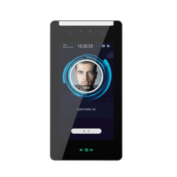 ODM M7 Machine and Device | WEDS